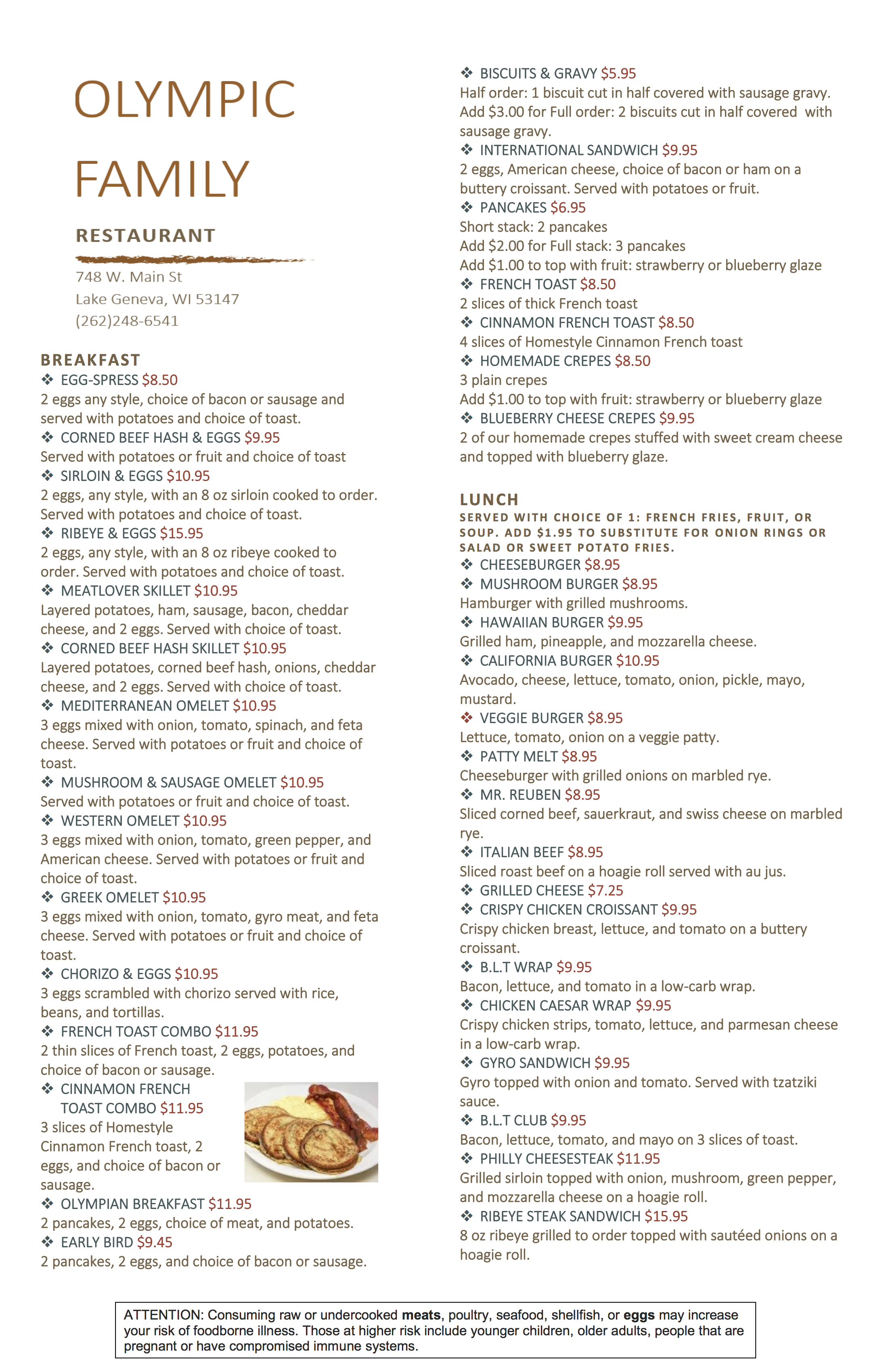 Olympic Family Restaurant Lake Geneva | Home of the Olympian Breakfast!