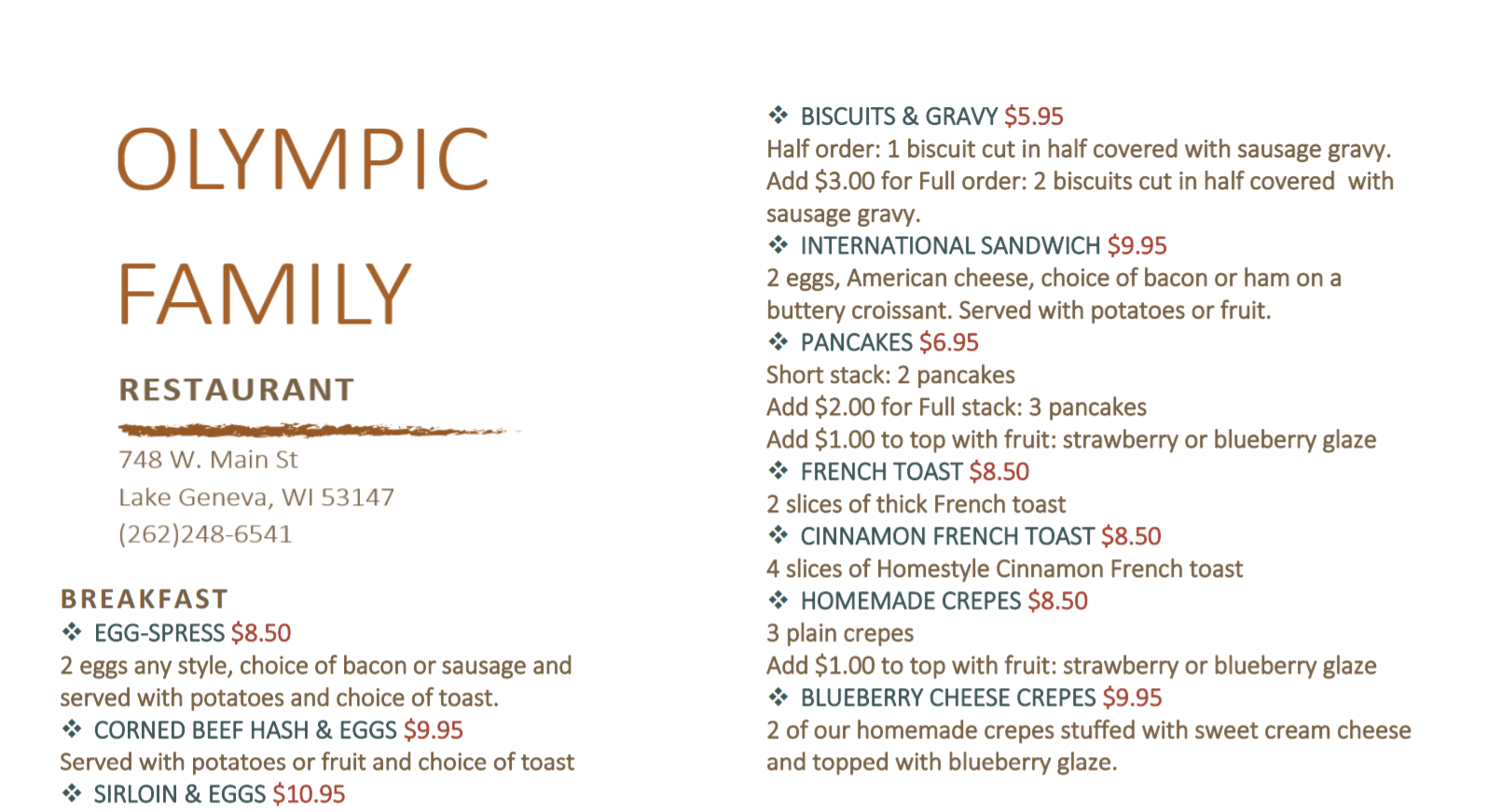 Menu | Olympic Family Restaurant Lake Geneva